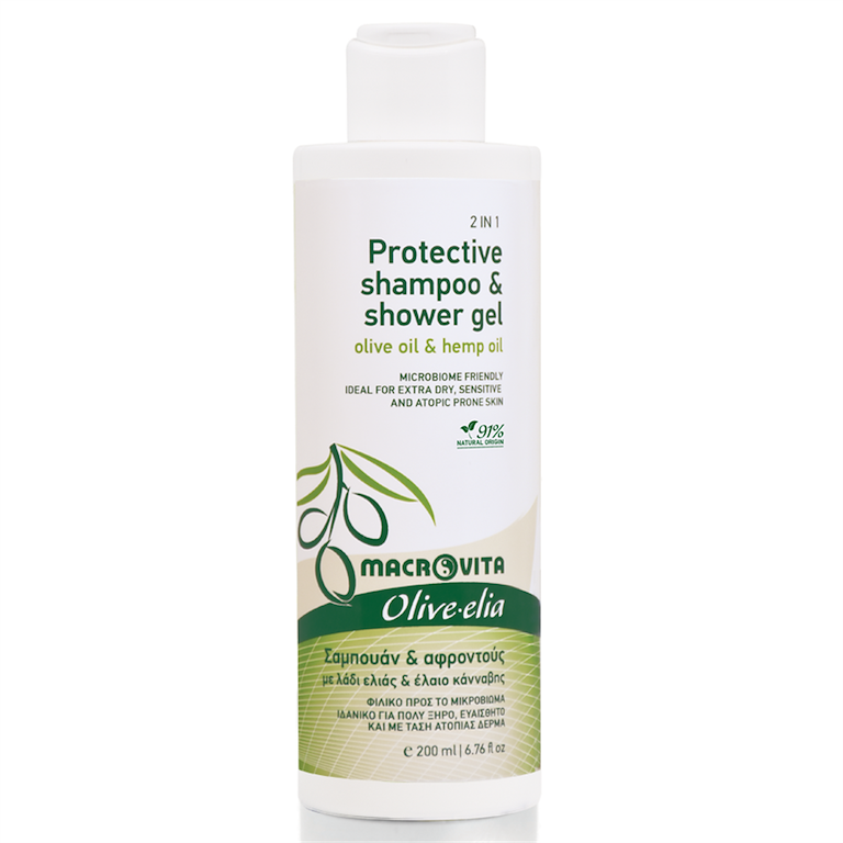 Šampon i gel za tuširanje za atopičnu kožu 2 u 1