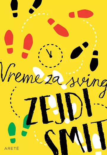 VREME SVINGA / E - KNJIGA