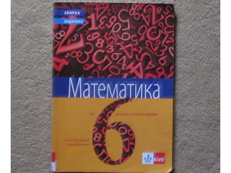 Matematika - zbirka zadataka za 6. razred - Klet