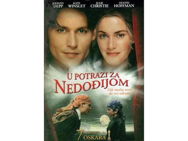 DVD U POTRAZI ZA NEDOĐIJOM