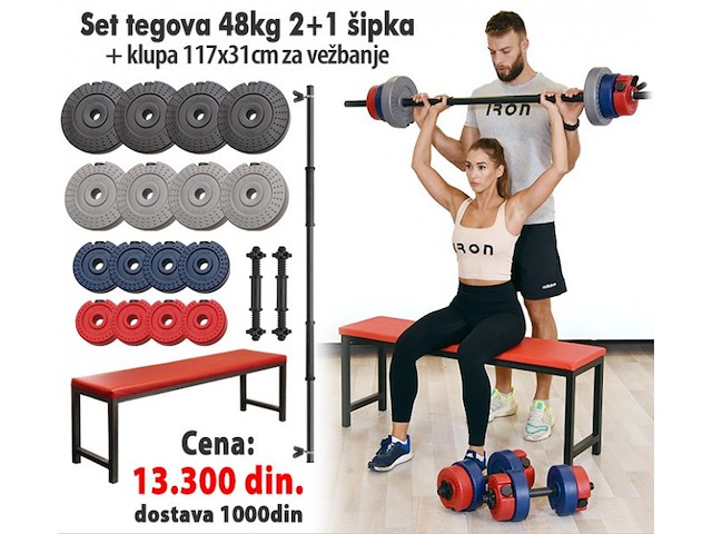 Tegovi i klupa 117cm / tegovi 48kg tegovi i 2+1 šipka