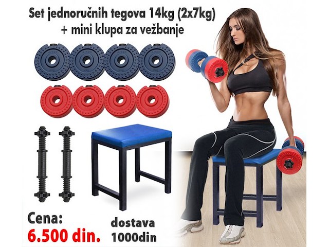 Tegovi i mini klupa / tegovi set 14kg (tegovi 2x7kg)