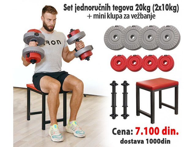 Tegovi i mini klupa / tegovi set 20kg (tegovi 2x10kg)