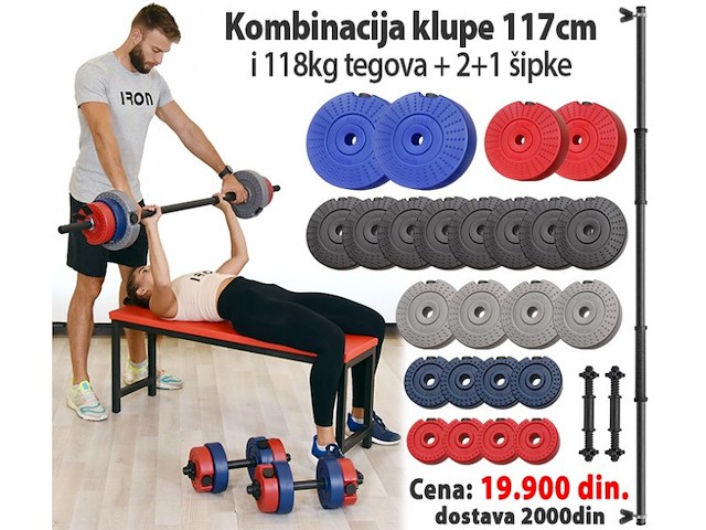 Tegovi i klupa 117cm / tegovi 118kg tegovi i 2+1 šipka