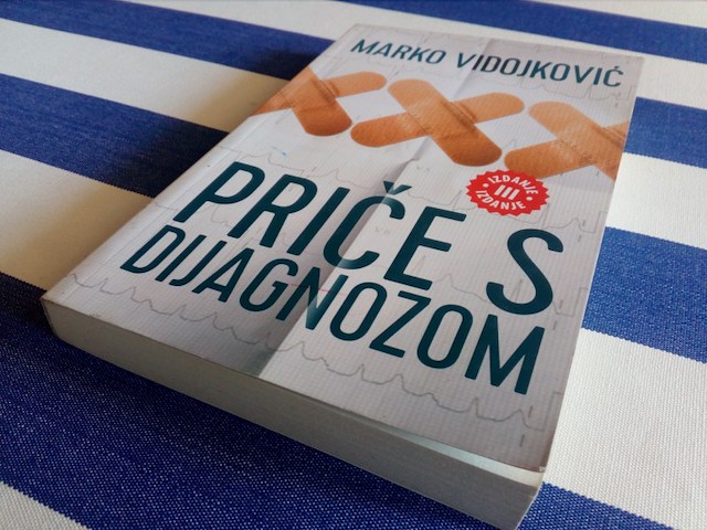 Price s dijagnozom - Marko Vidojkovic