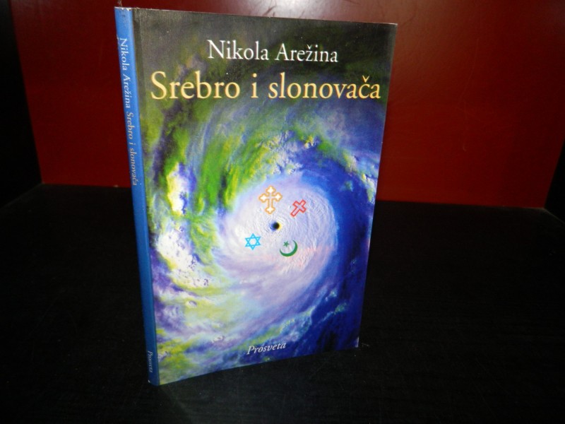 Srebro i slonovača, Nikola Arežina