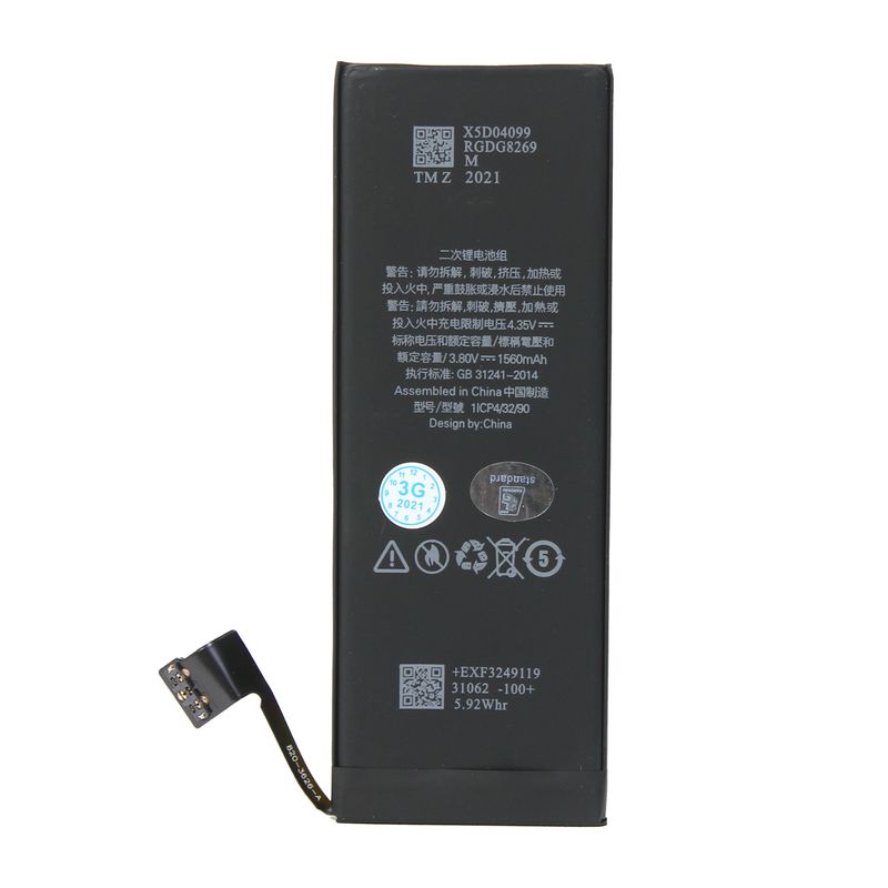 Baterija standard za iPhone 5S 1560mAh