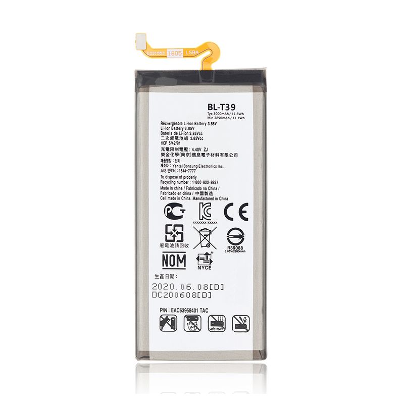 Baterija standard za LG K40 (LG G7 – LG Q7)