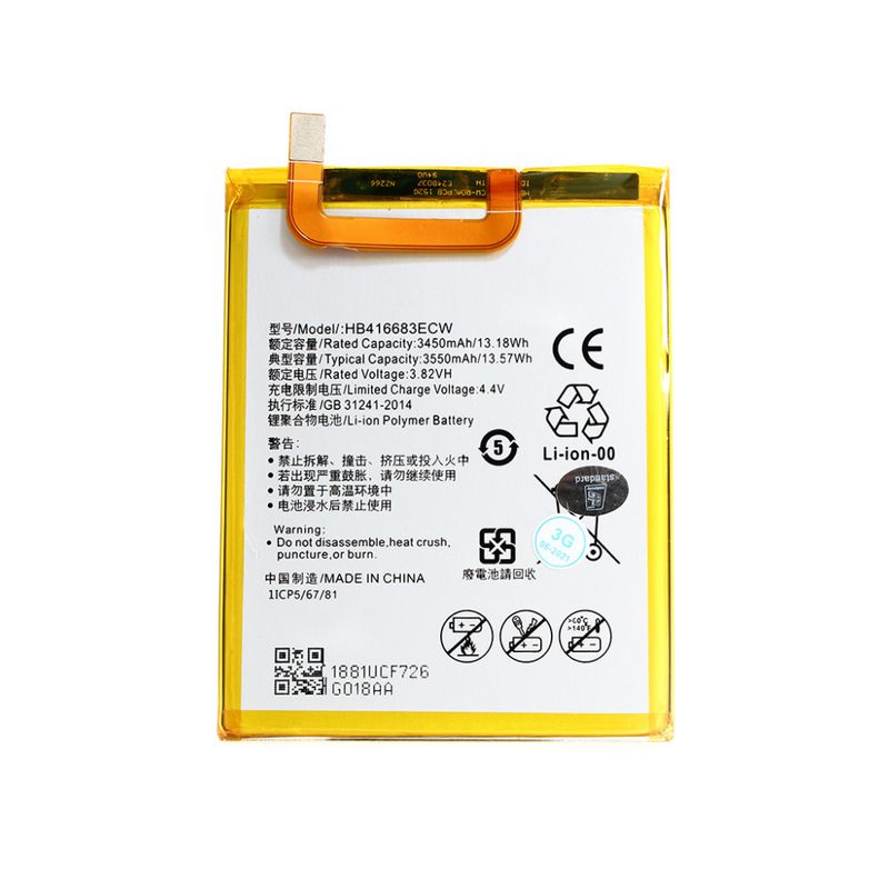 Baterija standard za Huawei Nexus 6P HB416683ECW