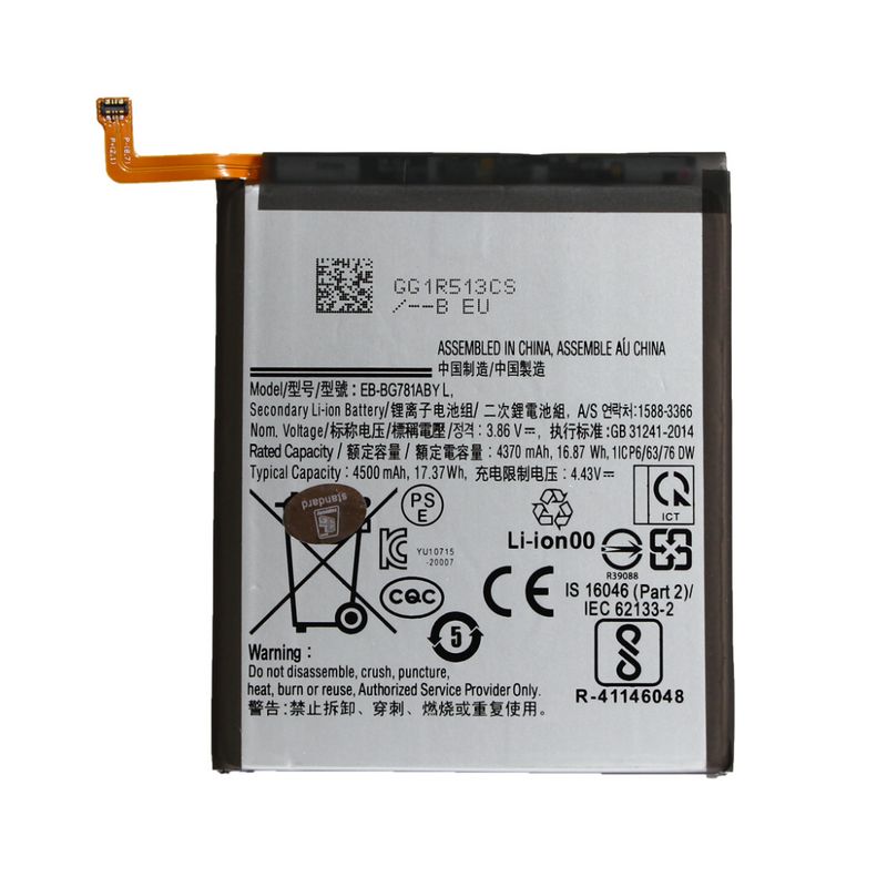 Baterija Standard za Samsung A525F GalaxyA52 4G/5G EB-BG781ABY