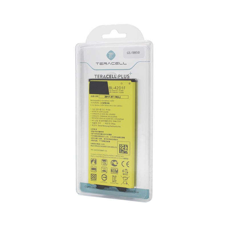 Baterija Teracell Plus za LG G5/H850 2700mAh BL-42D1F