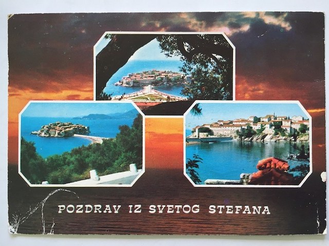 POZDRAV IZ SVETOG STEFANA