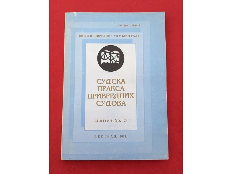 Sudska praksa privrednih sudova Br .3