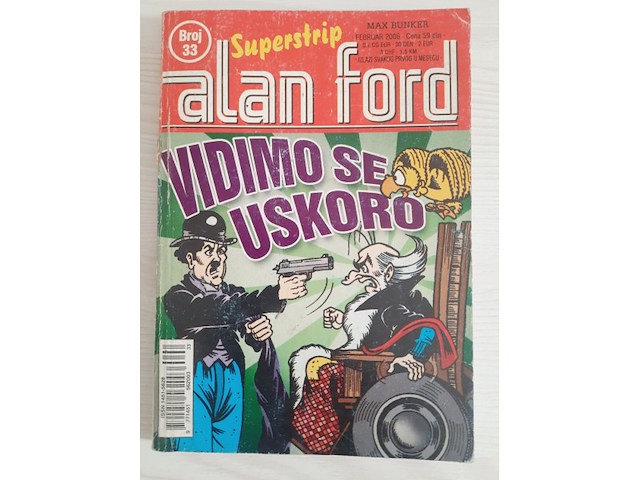 ALAN FORD 33 - Vidimo se uskoro