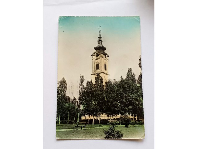 Bašaid - Pravoslavna Crkva - Putovala 1967.g -