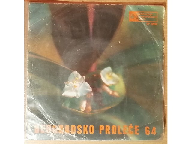 EP V/A - Beogradsko proleće 1964, Cune, Anica, VG-