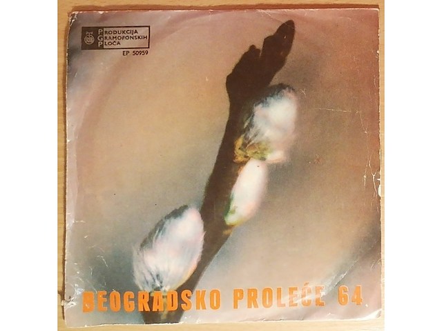 EP V/A - Beogradsko proleće 1964, Diklić, Lj. Petrović