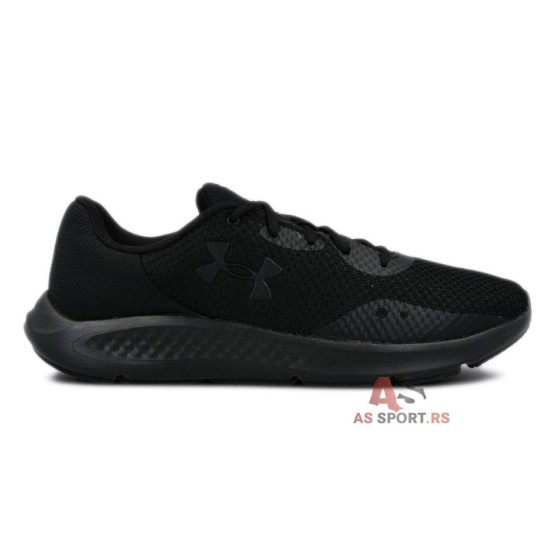 Under Armour Patike Charged Rogue 3 41