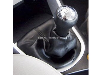 Peugeot pezo 307SW kozica menjaca i rucica NOVO! BEOGRAD