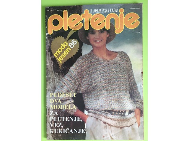 PLETENJE jesen 1986