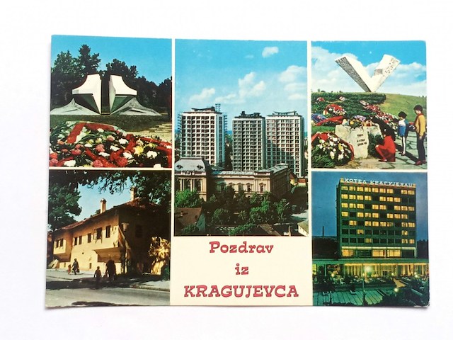 Kragujevac - Hotel - Spomenici - Čista -