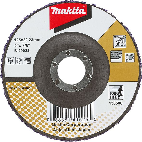 Brusni disk, fiberglas, ljubičasti Makita B-29016