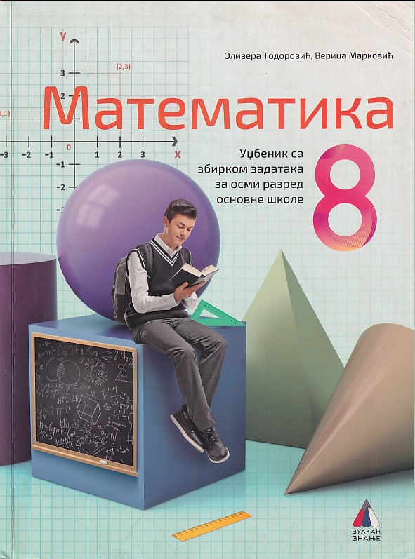 MATEMATIKA – udžbenik za 8. razred osnovne škole (Vulkan znanje)