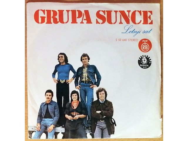 SP SUNCE - Letnji sat / Kukuriku (1974) NM, odlična