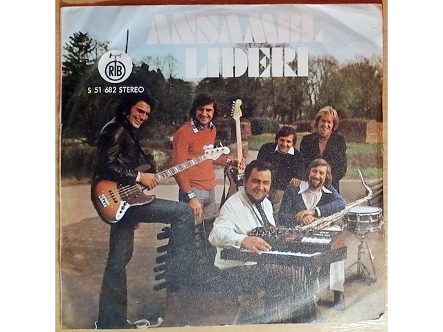 SP ANSAMBL LIDERI - More (1975) VG+, veoma dobra