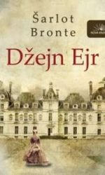 Džejn Ejr Od Šarlot Bronte PDF