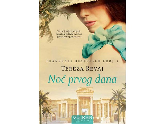 Noć prvog dana - Tereza Revaj