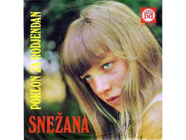 Snežana Đurišić - Poklon Za Rođendan  SINGL