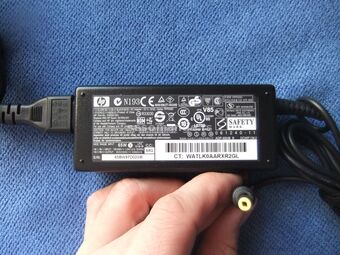 HP adapter 18.5V 3.5A 65W ORIGINAL+GARANCIJA!