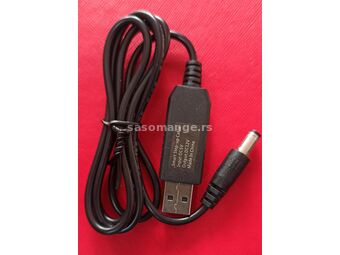 USB DC 5V to DC 12V Male Connector Plug Step-Up Module 1m