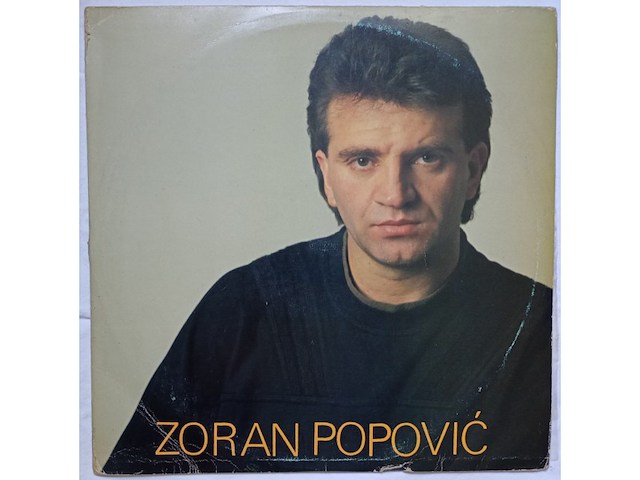 ZORAN  POPOVIC  - Samo  sloga  Srbina  spasava