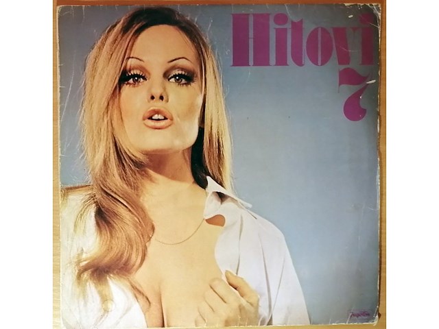 LP V/A - Hitovi 7 (1979) Čola, Oliver, Dugme, Fosili
