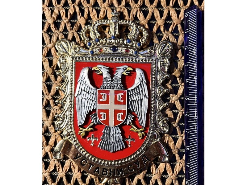 Ustavni sud Srbija plaketa