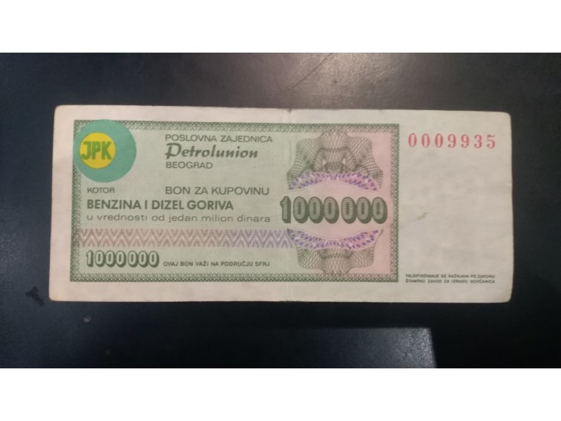 BON - 1000000 DINARA PETROLUNION BEOGRAD / JKP KOTOR