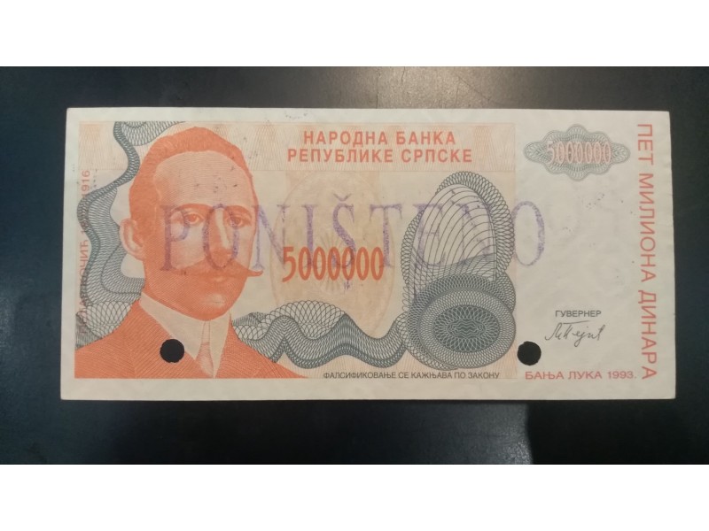 BOSNA - REPUBLIKA SRPSKA/ 5000000 DINARA 1993 PONISTENA