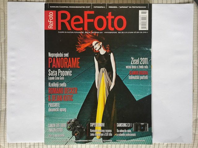 ReFoto - broj 84, septembar 2011