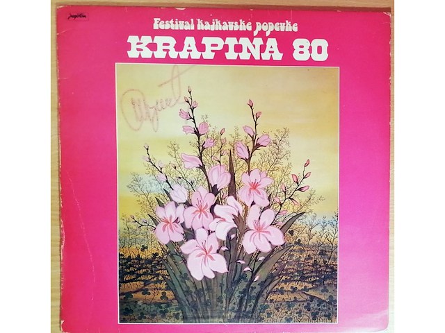 LP V/A - Krapina 80 (1980) Gabi, Ivo Robić, Višnja, NM