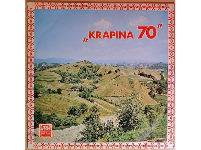 LP V/A - Krapina 70 (1970) Vice, Elvira, Ana, PERFEKTNA