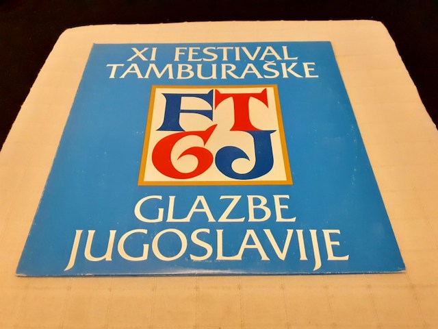 Festival tamburaške glazbe Jugoslavije XI, 2LP (MINT)