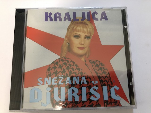 Snežana Djurišić ‎– Kraljica