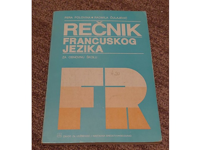 Recnik francuskog jezika za osnovnu skolu