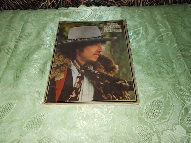 Bob Dylan Desire - Rams Horn Music - 1975 godina