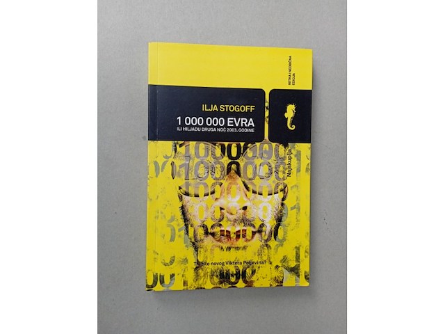 1000000 evra, milion evra - Ilja Stogoff