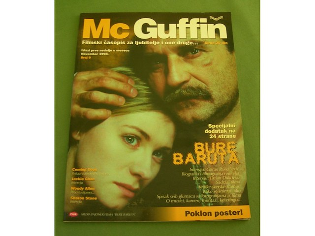 Mc Guffin br. 9, 1998. - Bure baruta