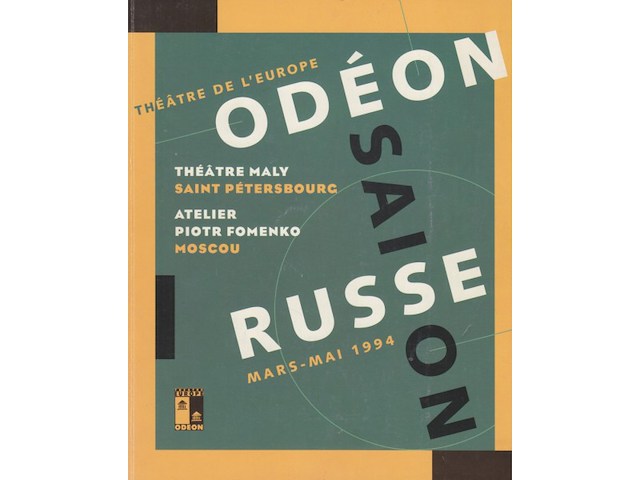 ODEON SAISON RUSSE mars - mai 1994 / perfekttttttttT