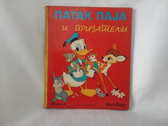 Patak Paja i prijatelji Walt Disney dizni